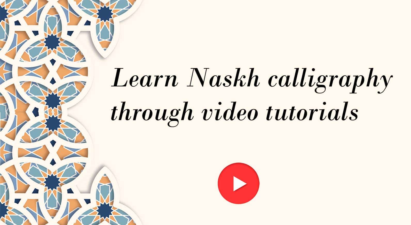 Learn Arabic calligraphy online for free